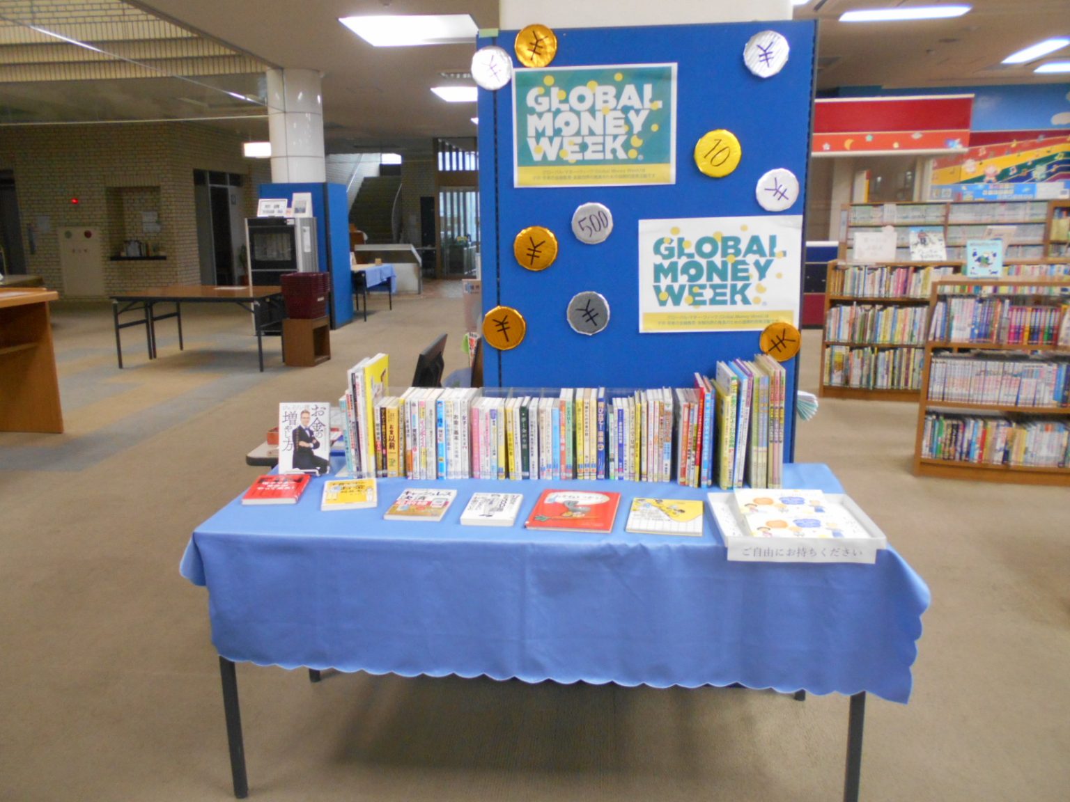 グローバル・マネー・ウィーク（Global Money Week）2025開催報告 | 金融経済教育推進機構 J-FLEC